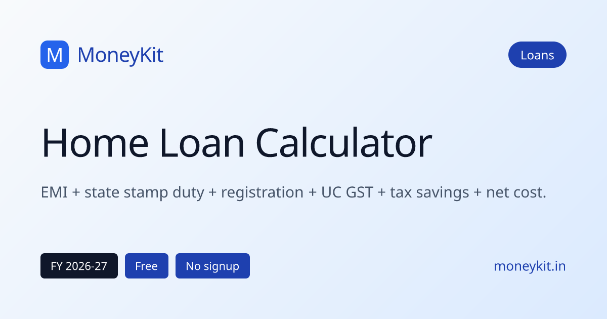 Home Loan Calculator India — EMI + Stamp Duty