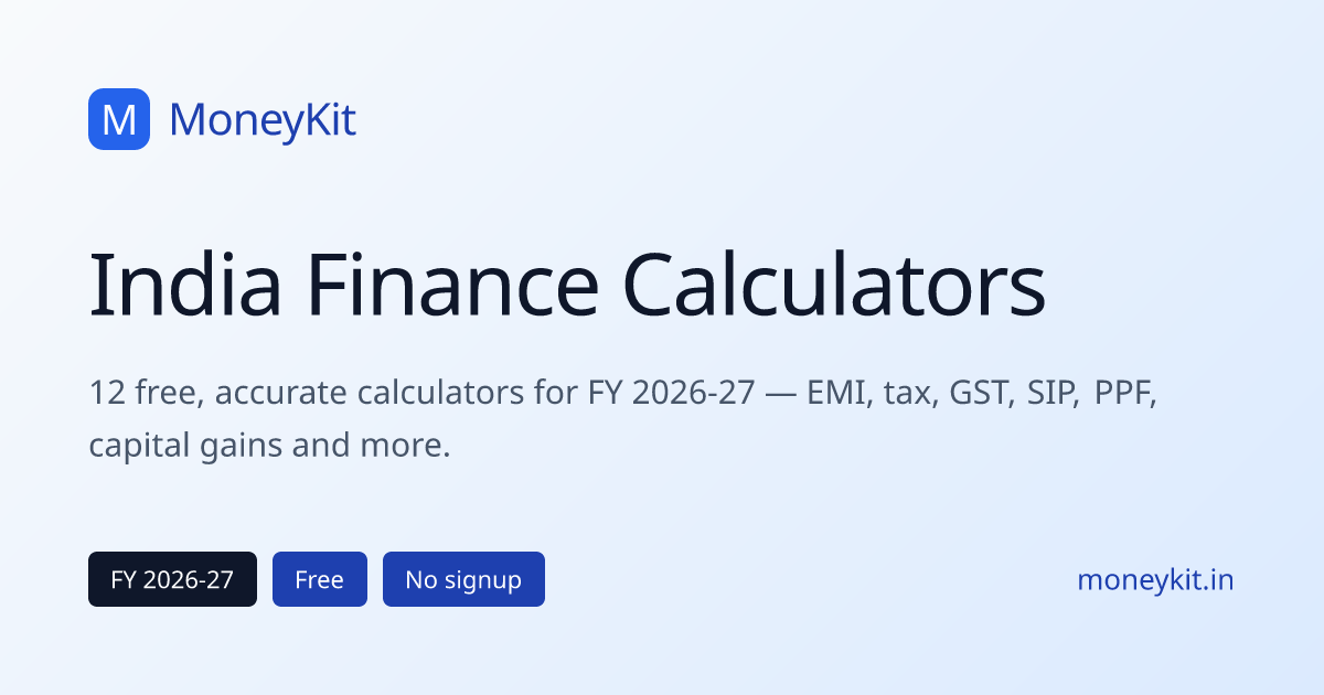 Gratuity Calculator India — Payment of Gratuity Act
